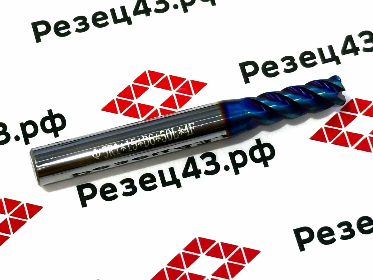 Концевая фреза с закруглённым углом режущей кромки R1 D5-D6-50 4Z, сталь (HRC65)