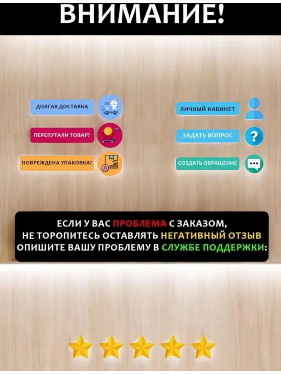 Картина цитаты — фото 1