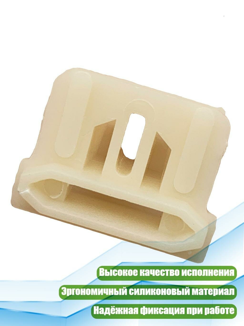 Ножницы для резки для держателя головы к триммеру Whal 8148/8591