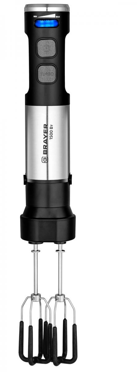 Блендер погружной Brayer BR 1264