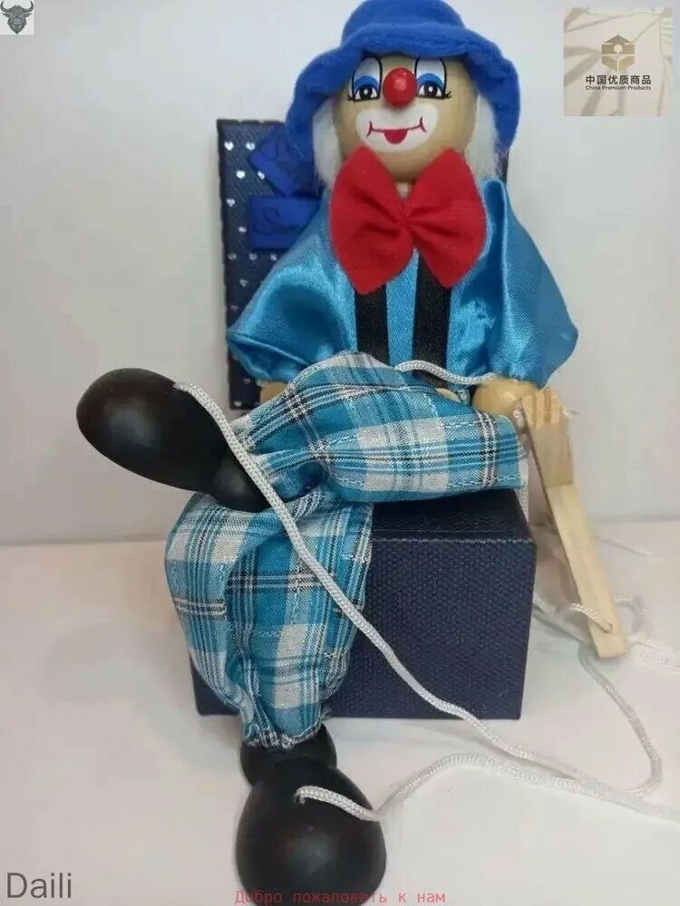 Марионетка на веревочках