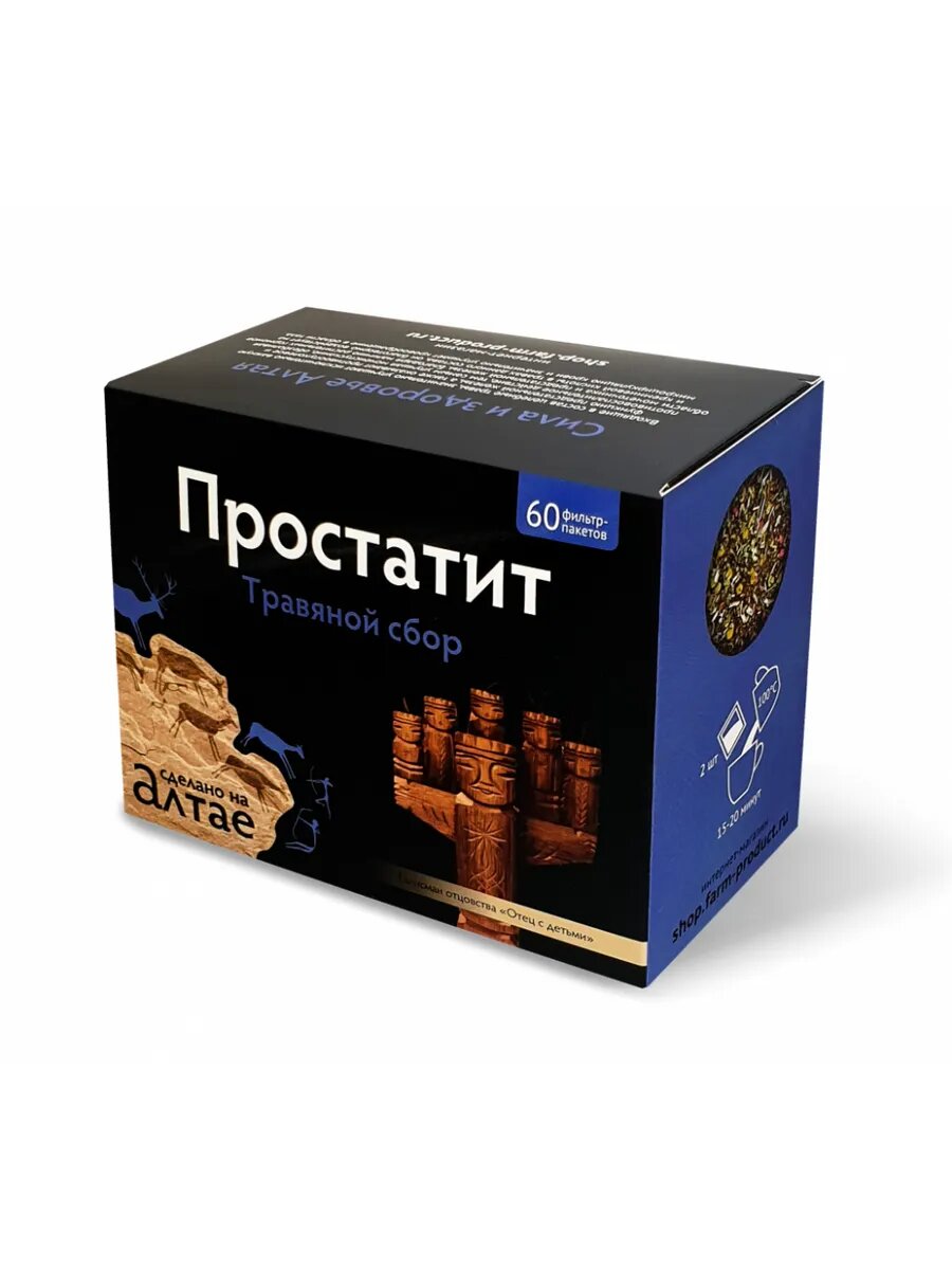 Сбор травяной Простатит Фарм-Продукт 60 пакетиков