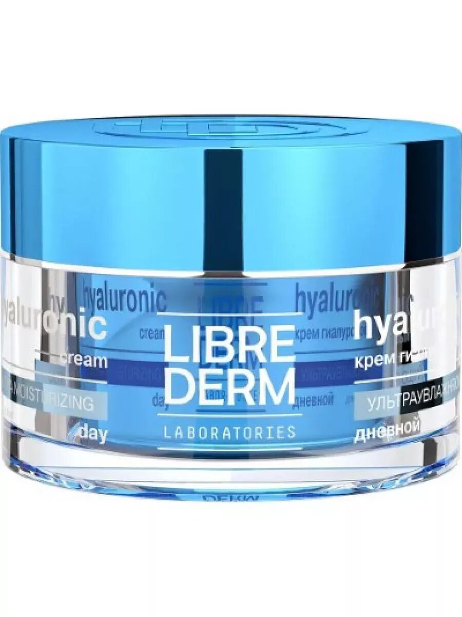 Крем гиалуроновый ультраувлажнение дневной для лица 50 мл