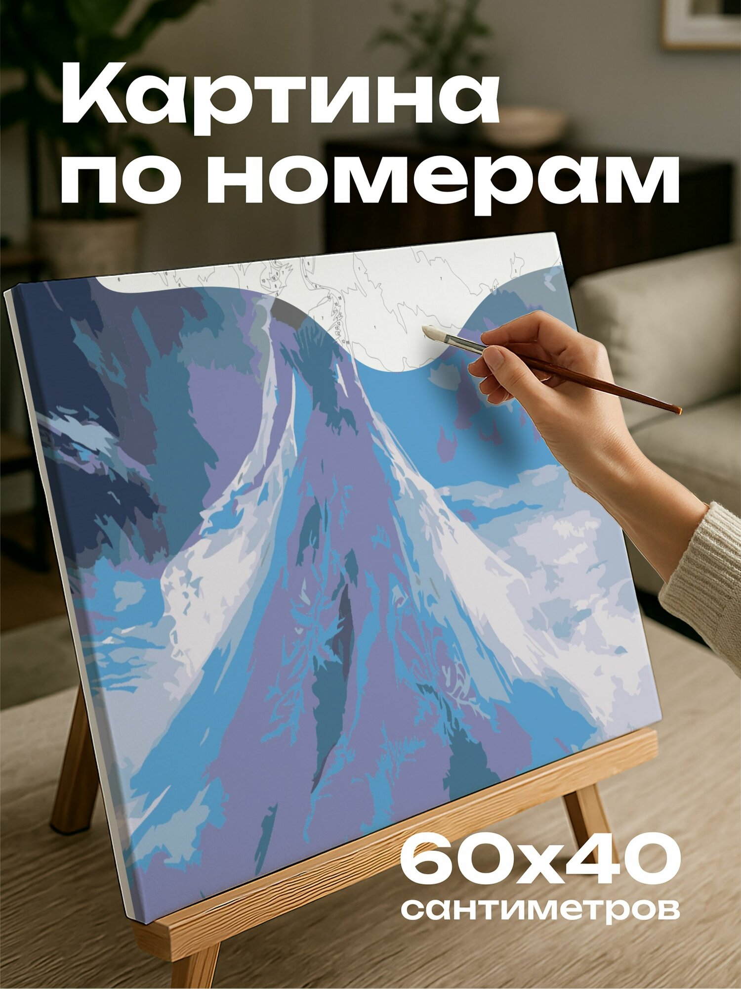 Картина по номерам 60x40 см, Снежная королева, ледяные узоры, элегантное платье, зимний пейзаж, царственное величие
