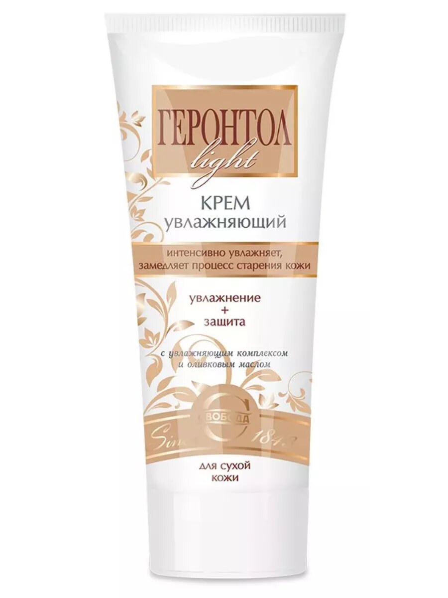 Свобода крем для лица Геронтол light Увлажняющий 60мл-6шт.