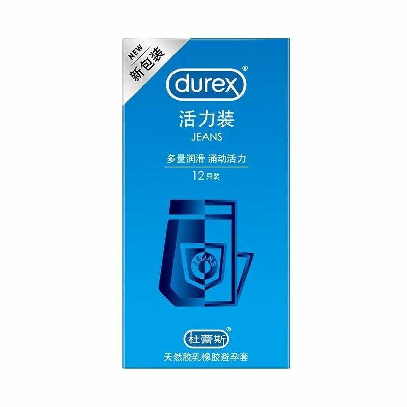 Оригинальные презервативы Durex: серия Bold Love (3 шт.), ультратонкие (2 шт.), 001 из полиуретана, оптовая продажа товаров для взрослых.