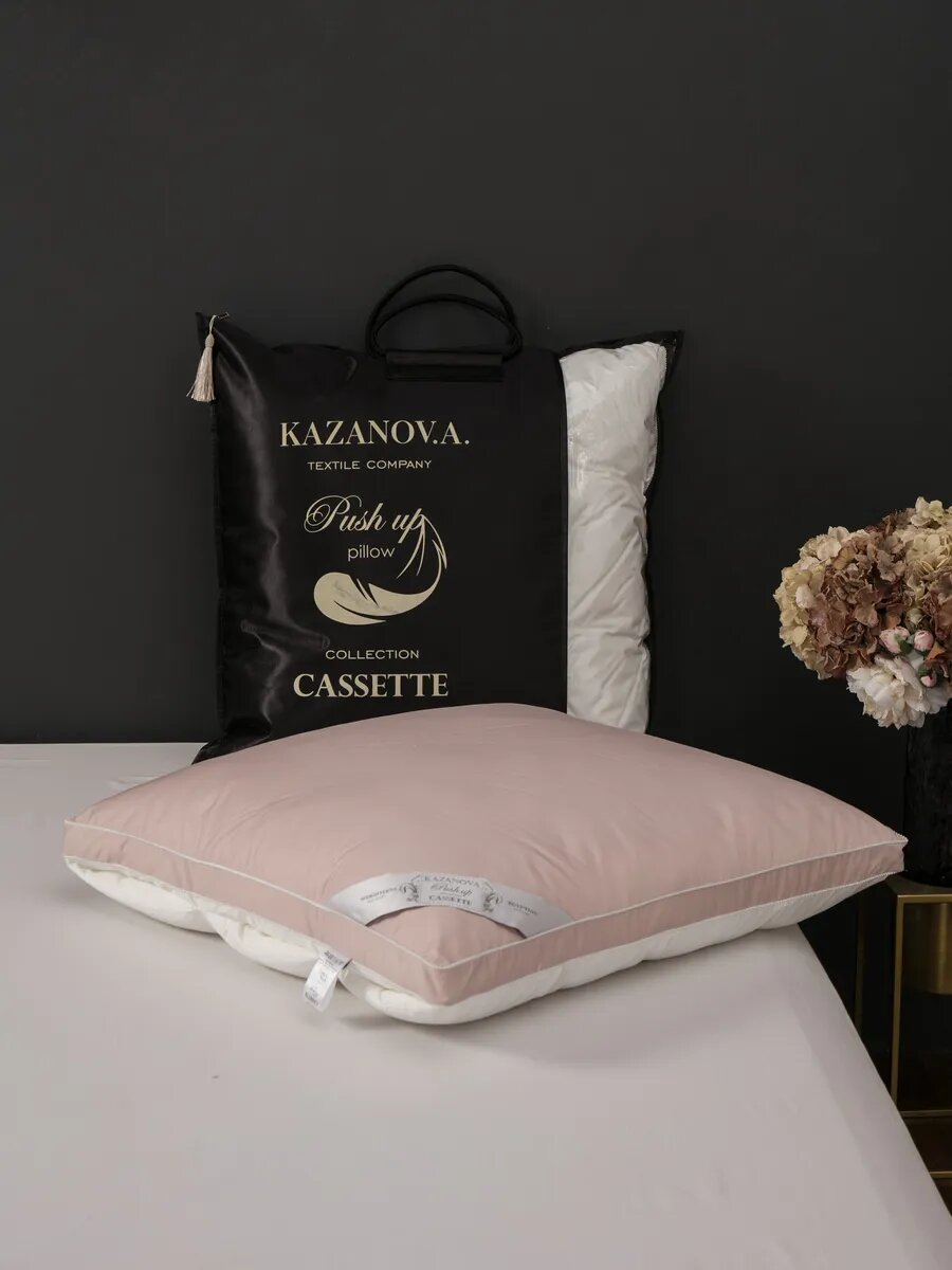 Подушка для сна 70*70 Тесто Kazanova CASSETE, гипоаллергенное эко-волокно BIO-пух