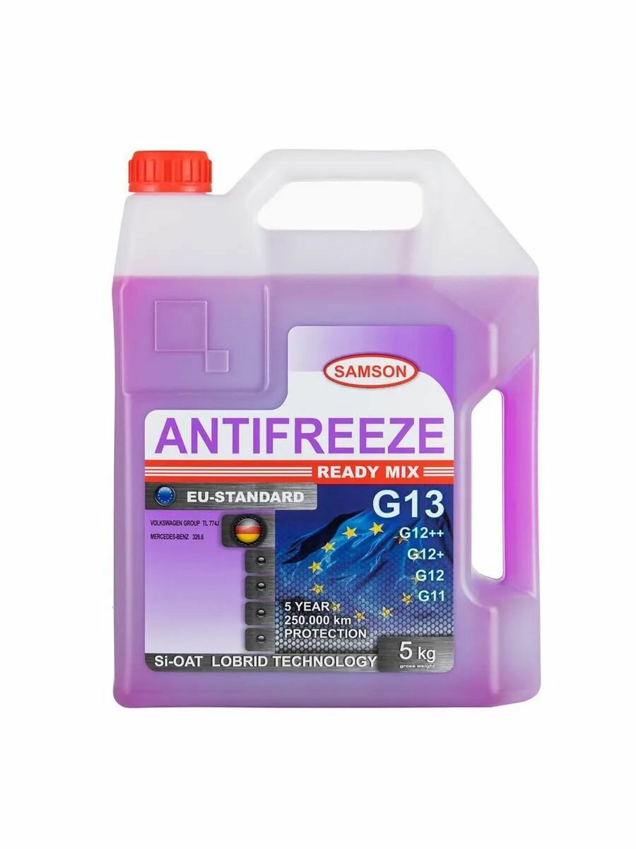 SAMSON EU-Standard G13/, фиолетовый, 5кг