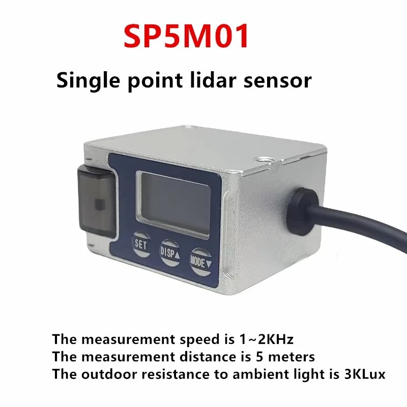 SP5M01 Измерение расстояния 5 м, 2000 Гц, одноточечный лидар, антисильный свет, 3KLx, уличный RS485