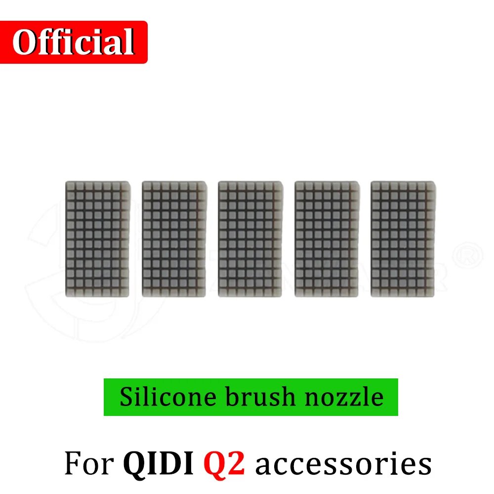 Силиконовые носки для хотэнда ZANYAPTR для QIDI Q2 Q2C Silicone brush