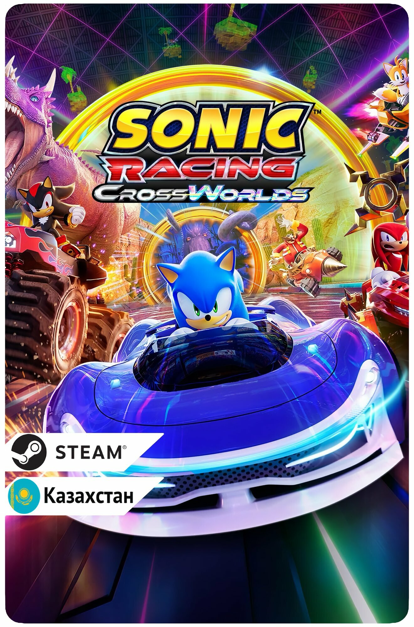 Игра Sonic Racing: CrossWorlds для PC (ПК) Steam, Steam GIFT, Казахстан