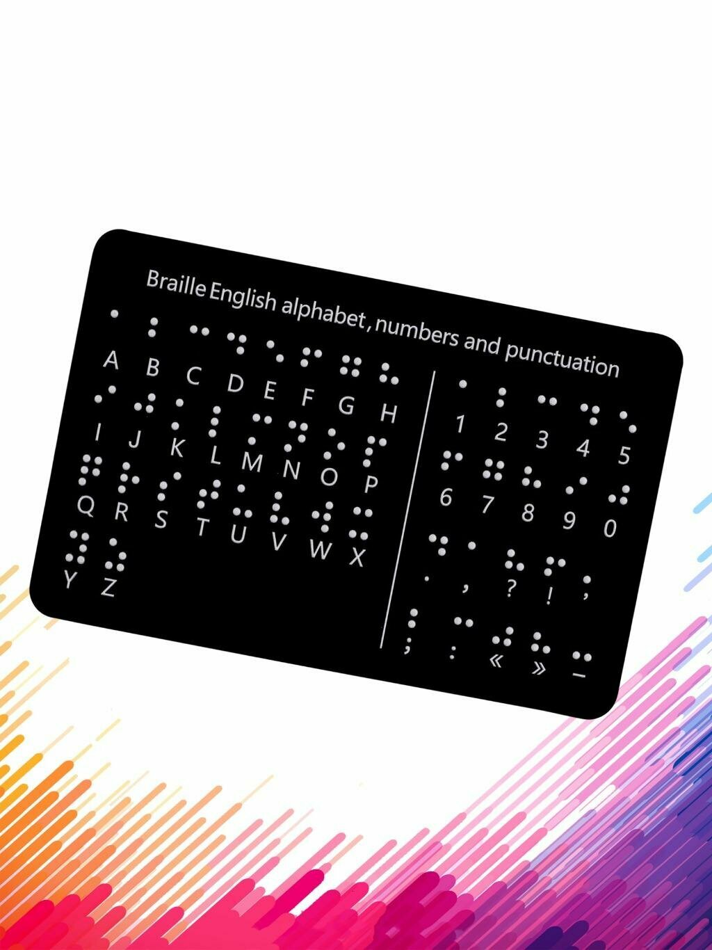 Брайлевская доска для обучения