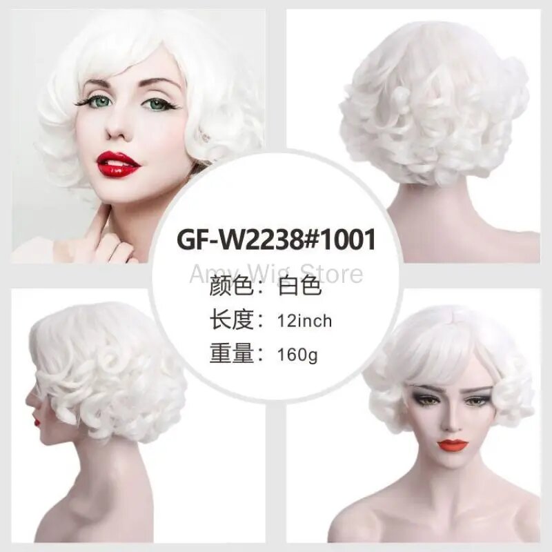 1920s ретро короткий белый парик Волнистые Рождественские парики миссис Клаус для пожилых женщин костюм бабушка Синтетические Ис