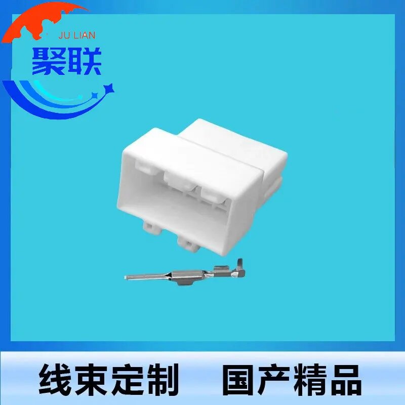 Автомобильный разъем 10-контактный 936129-1 936092-1 male with pins