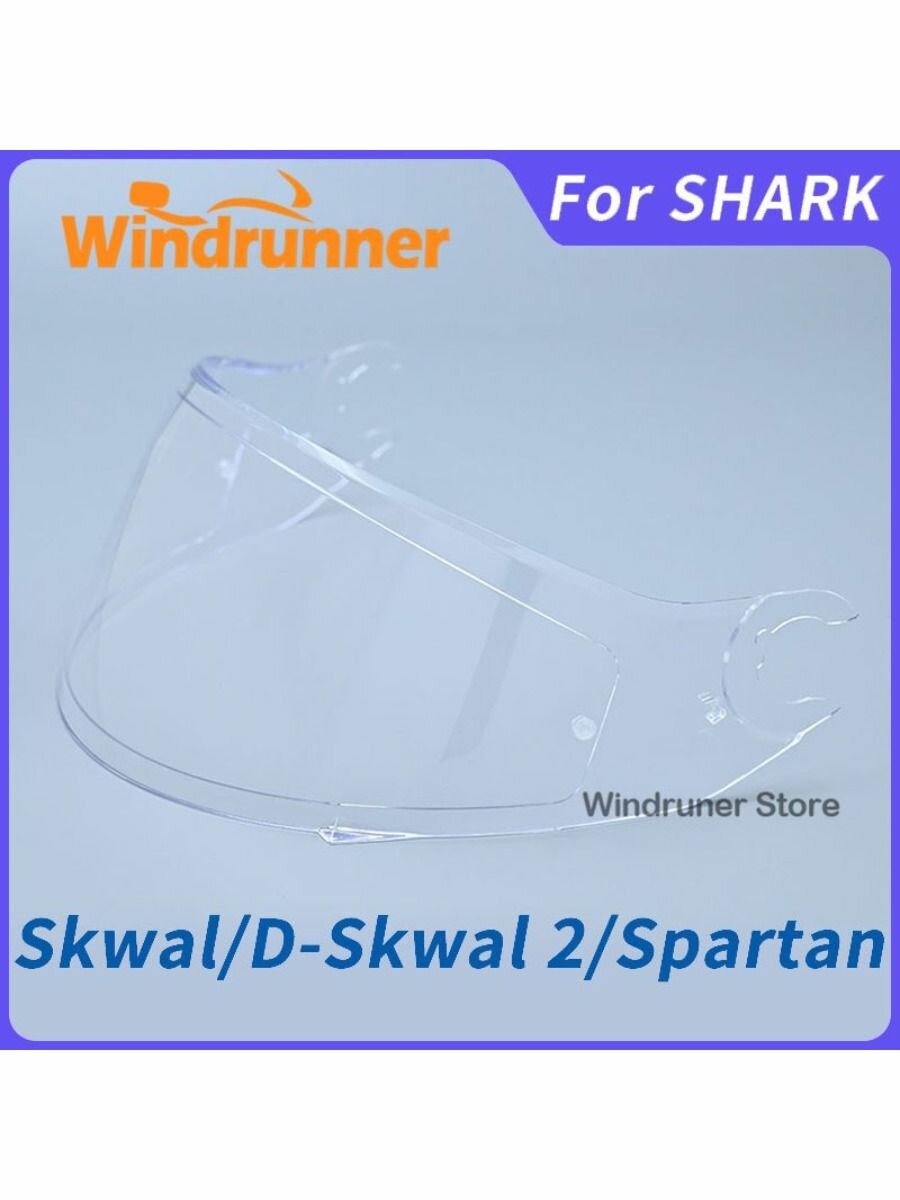 Визор (сменная линза) для шлема SHARK D Skwal D-Skwal 2 Spartan, защитный лицевой щиток с УФ‑защитой и противотуманной обработкой