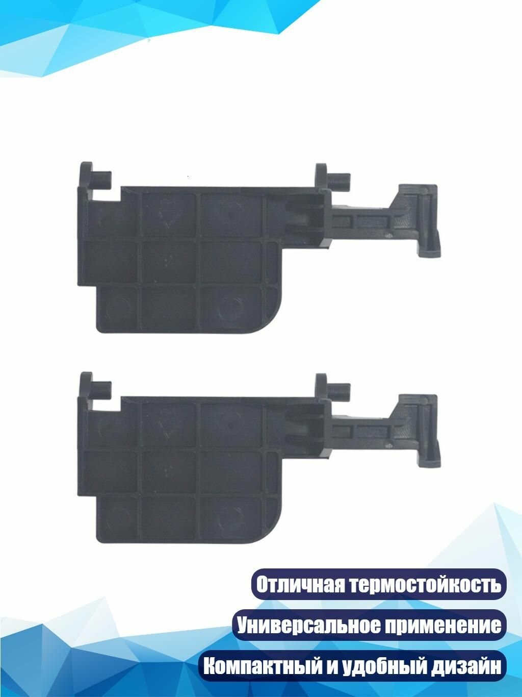Микроволновая дверная стойка для B5/Q5