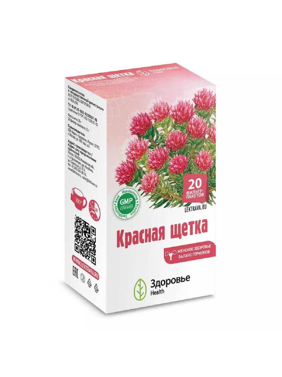 Фиточай красная щетка 20 ф/п