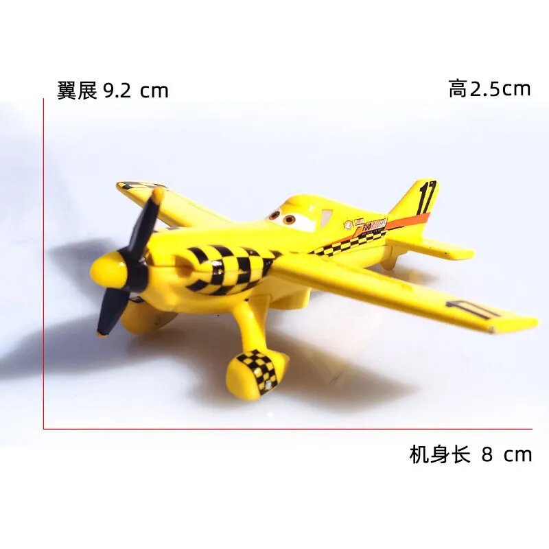 Самолёт Дасти - 8 см, самолет для мальчиков, игрушки для мальчиков