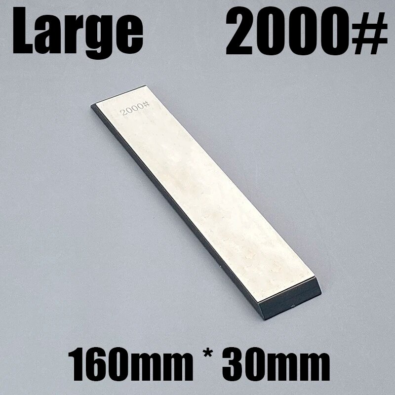 Алмазная точилка для ножей, 2000 grit, 160x30 мм