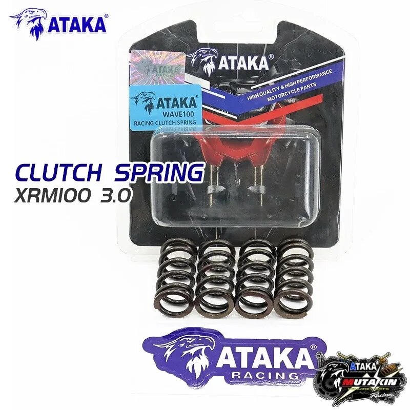 ATAKA мотоцикл 2,5 3,0 пружина сцепления для Wave125 XRM125 RS125 WAVE 100 EX5 6 шт. WAVE 100 XRM110
