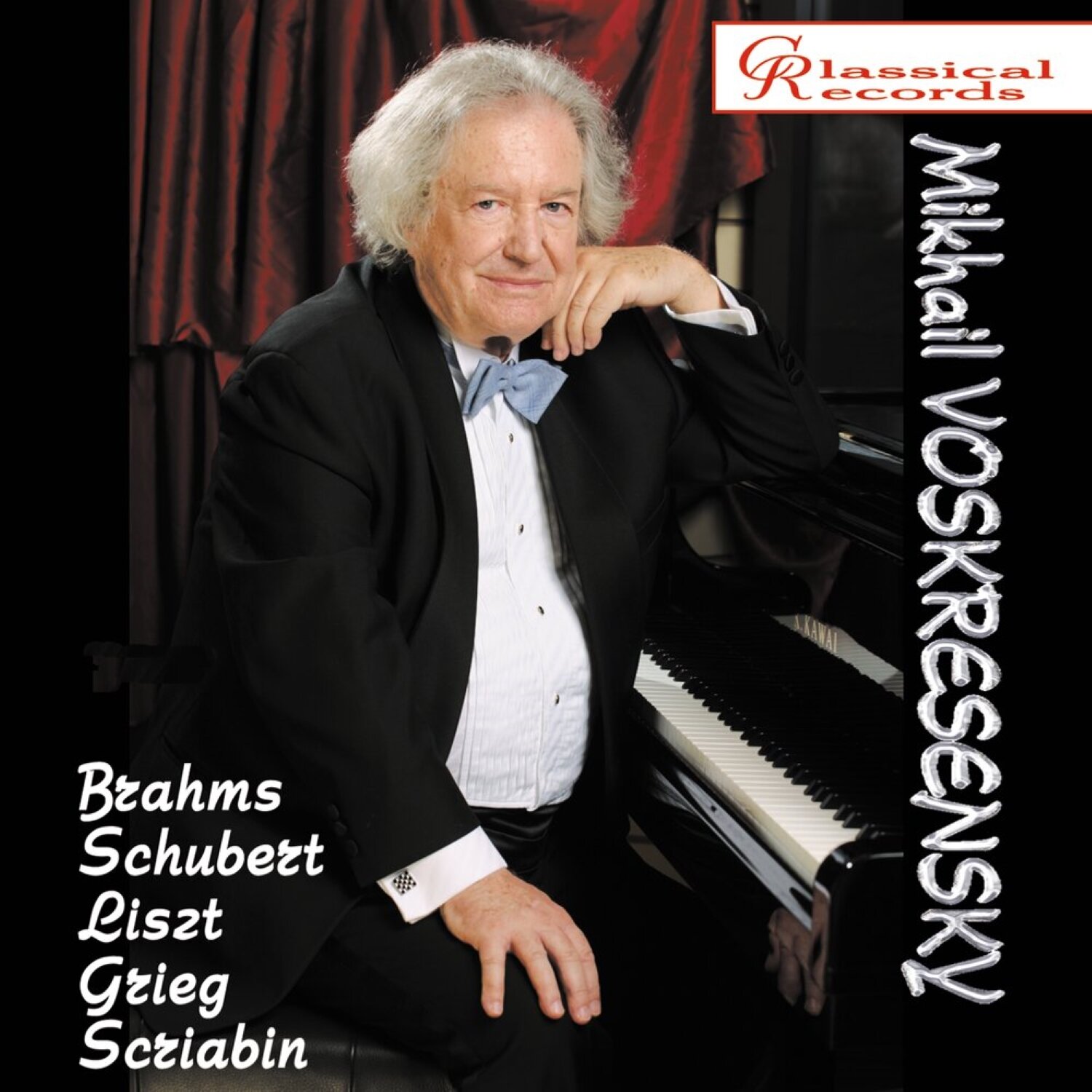 Компакт-диск Mikhail Voskresensky Brahms, Schubert, Liszt, Grieg, Scriabin *CR-171* (2CD) Classical Records