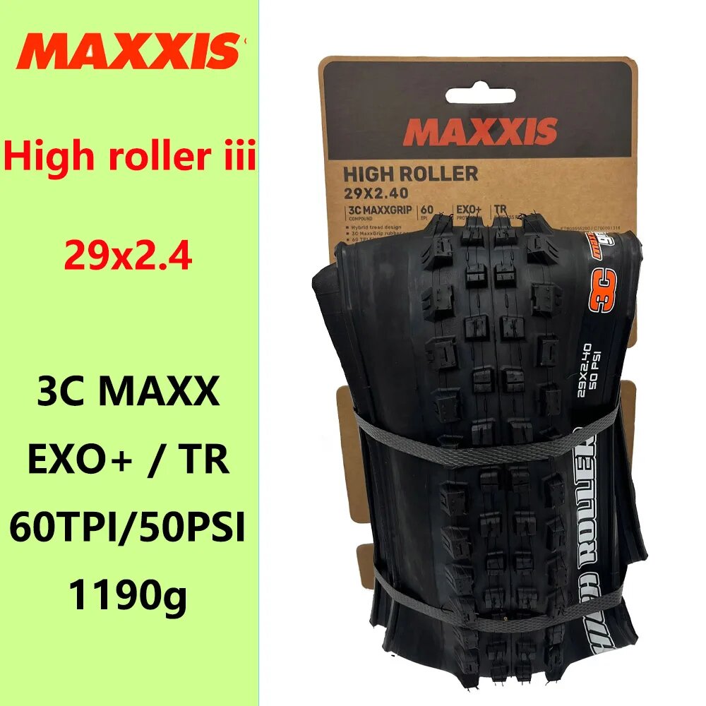 MAXXIS HIGH ROLLER III 27,5x2,4 29x2,4 шина для горного велосипеда 29x2.4 3CG EXO TR