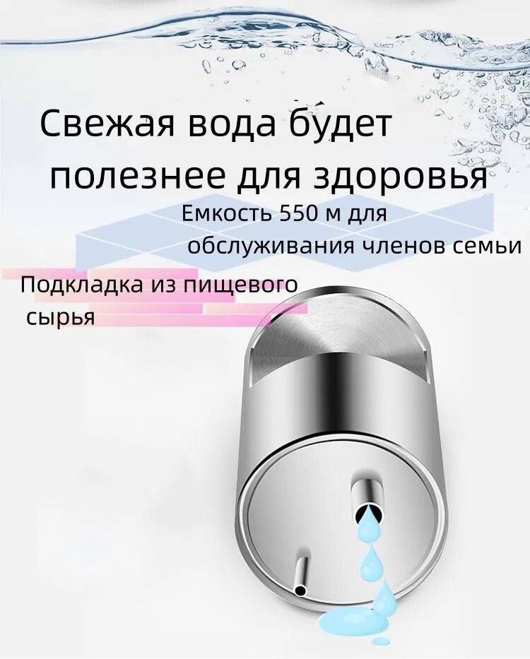 Кулер для воды настольный HUASHU PTSY1144 с нагревом и тепловой водой 24x24x36см — фото 1