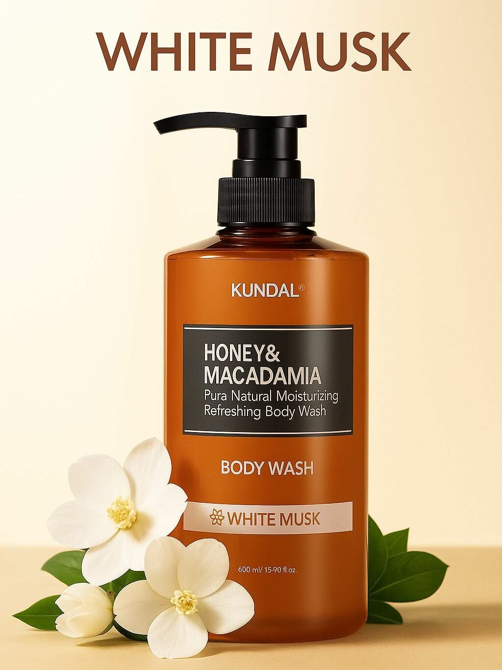 Гель для душа