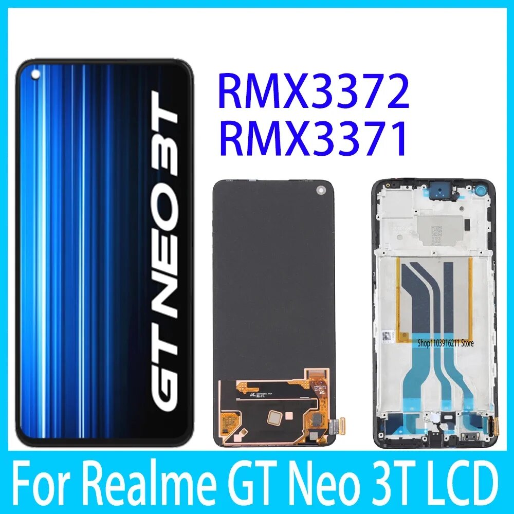 AMOLED экран Oppo Realme GT Neo3T RMX3372 Black With Frame