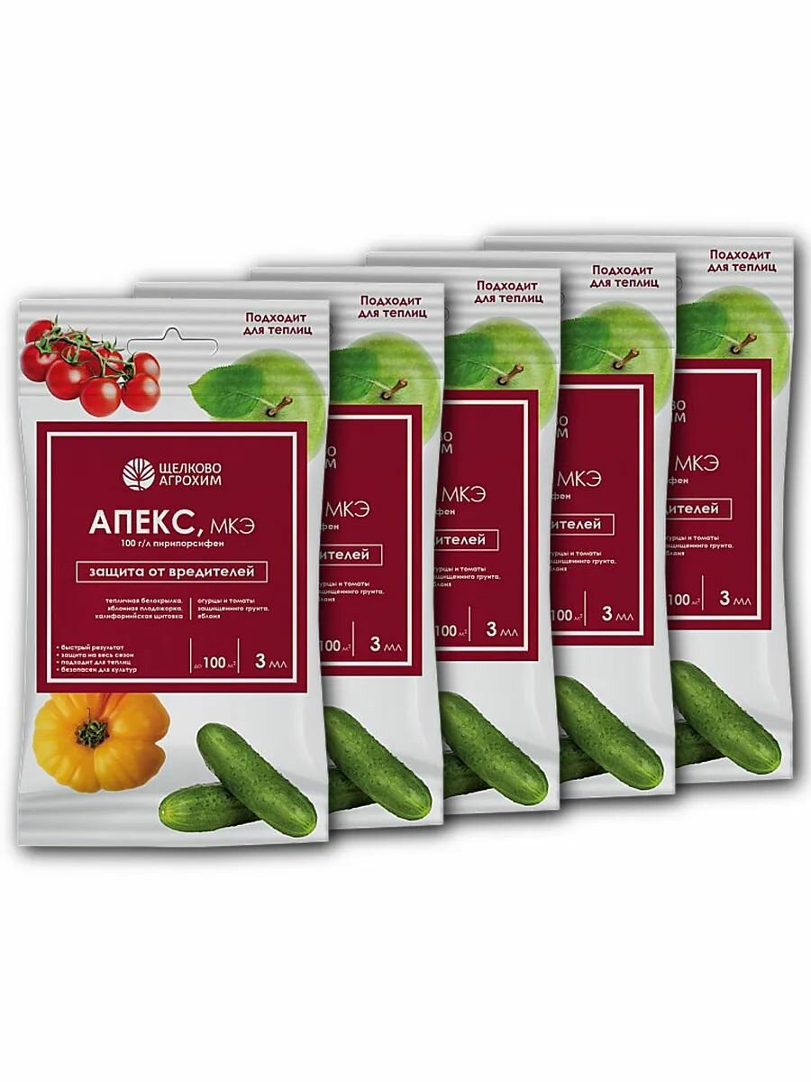 Инсектицид Апекс 3 мл от комплекса вредителей, 5 шт