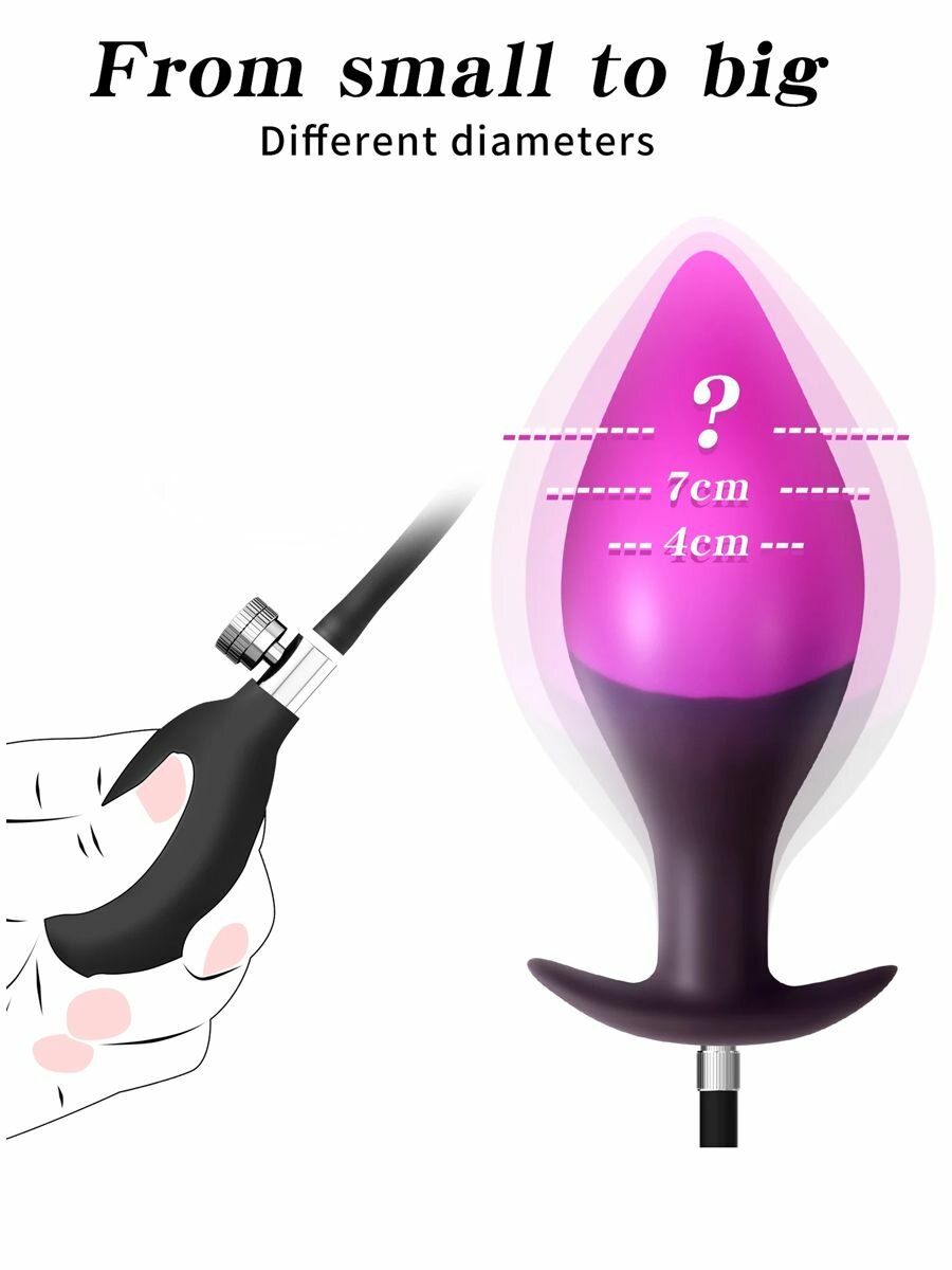 Надувная анальная пробка-расширитель с грушей для ношения, 18см