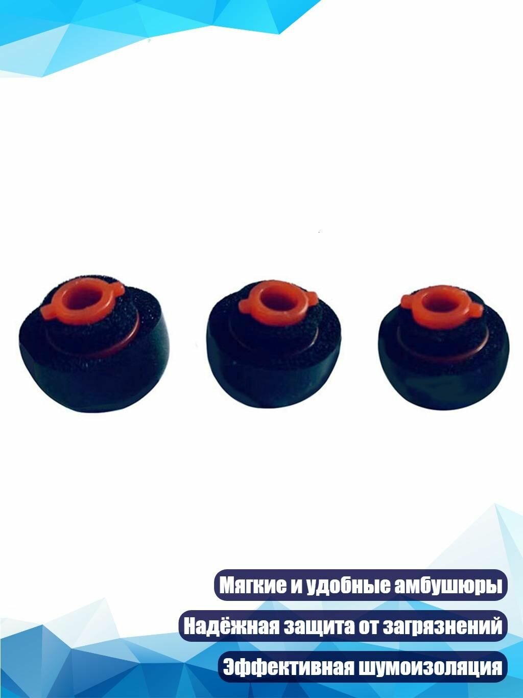 Чехол для наушников Plantronics Voyager 5200/Legend