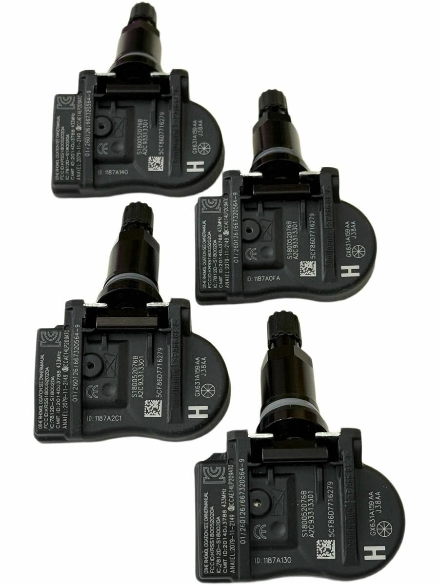 Комплект 4-x черных датчиков давления шин Land Rover LR070840