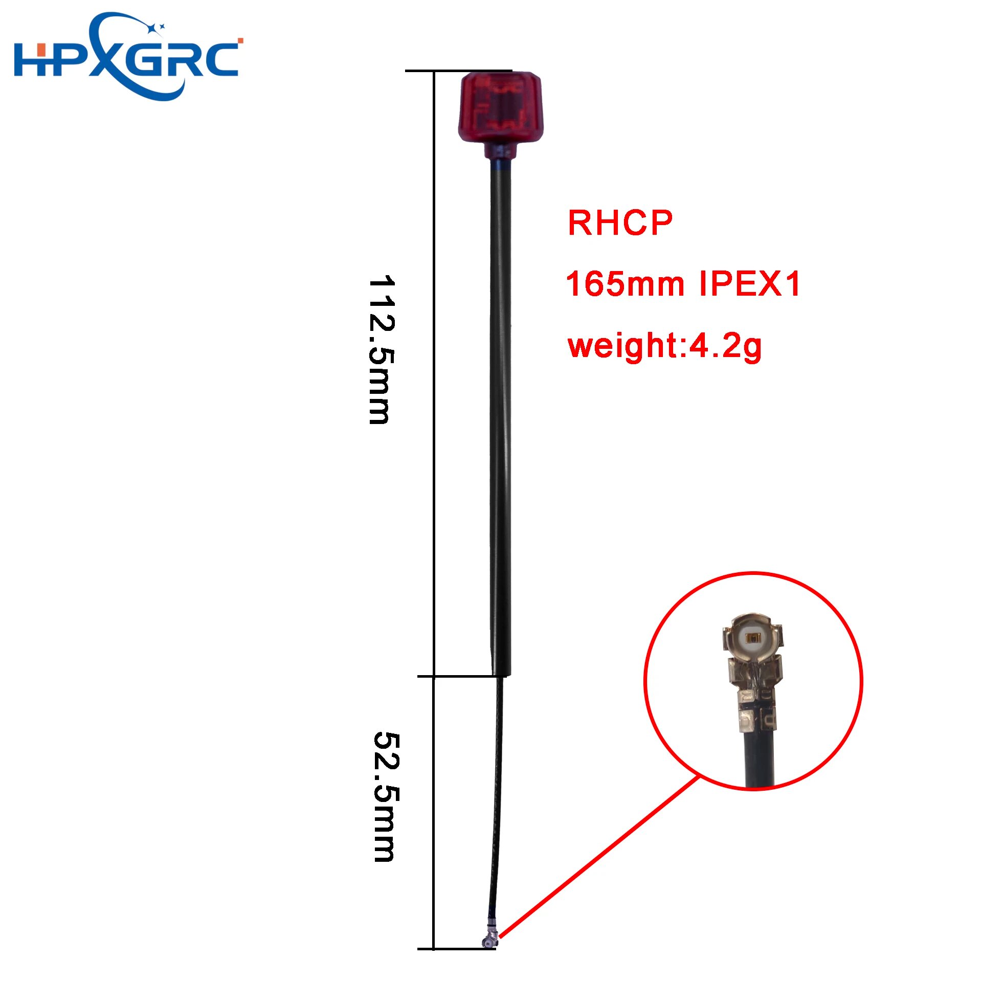 Антенна для дрона HPXGRC 5.8ГГц RHCP 165mm Ipex1
