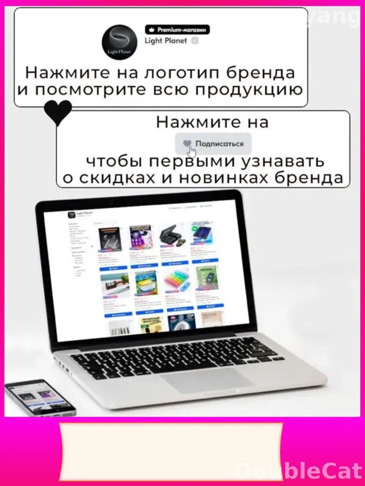 Лапы боксерские тренировочные для отработки ударов, красные, из искусственной кожи — фото 1
