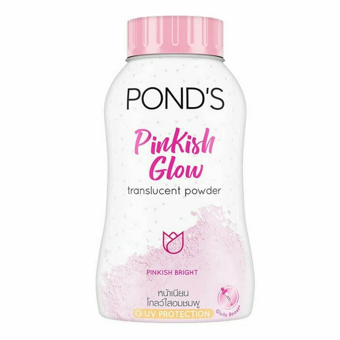 POND'S Прозрачная матирующая пудра Pinkish Glow Translucent Powder, 50 г