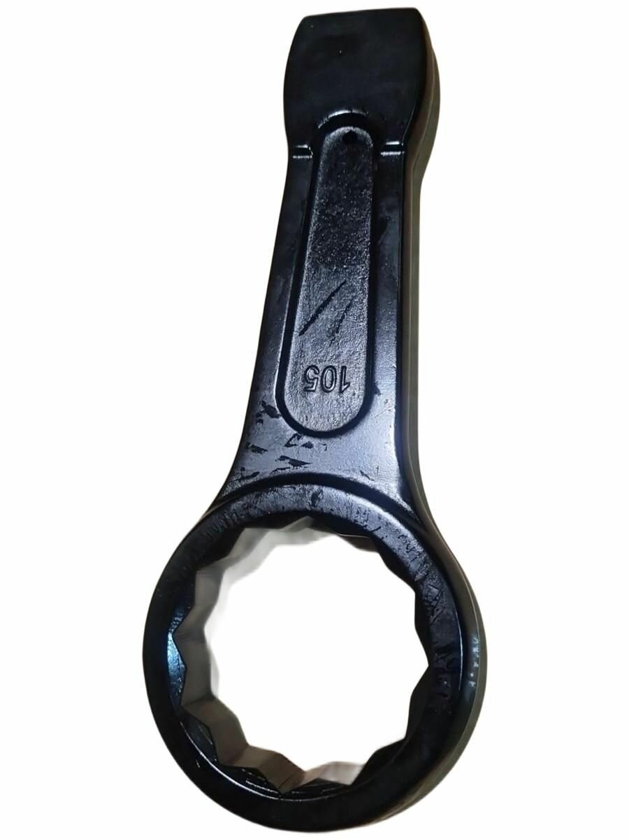 Ключ накидной ударный односторонний 105 мм, легированная сталь, черный.