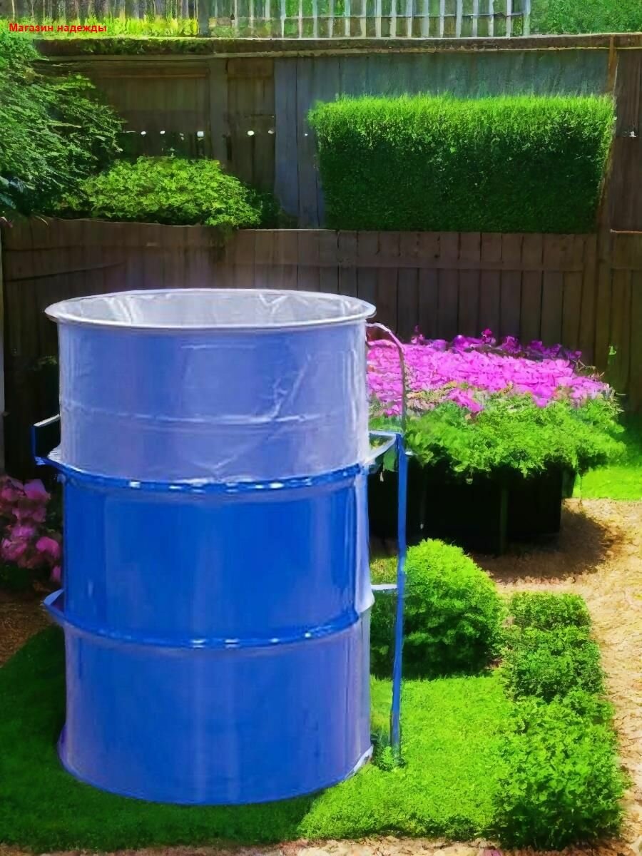 Гри-вкладыш для бочки ABS пластик