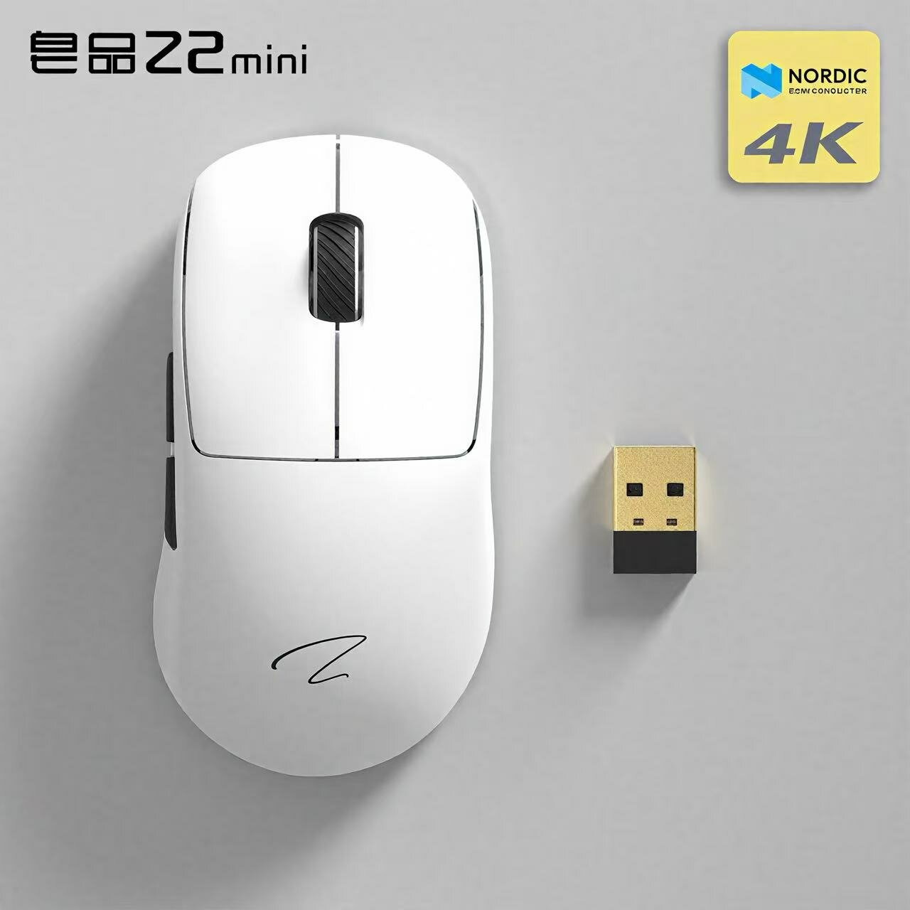 Беспроводная игровая мышь Zaopin Z2 mini, 3 режима, 4K, с горячей заменой микропереключателей и док-станцией
