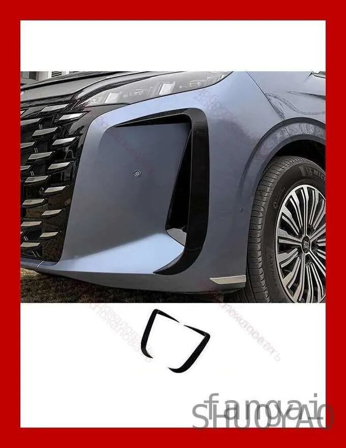 Молдинг бампера, комплект 2 шт. для автомобилей. Черный, пластик.