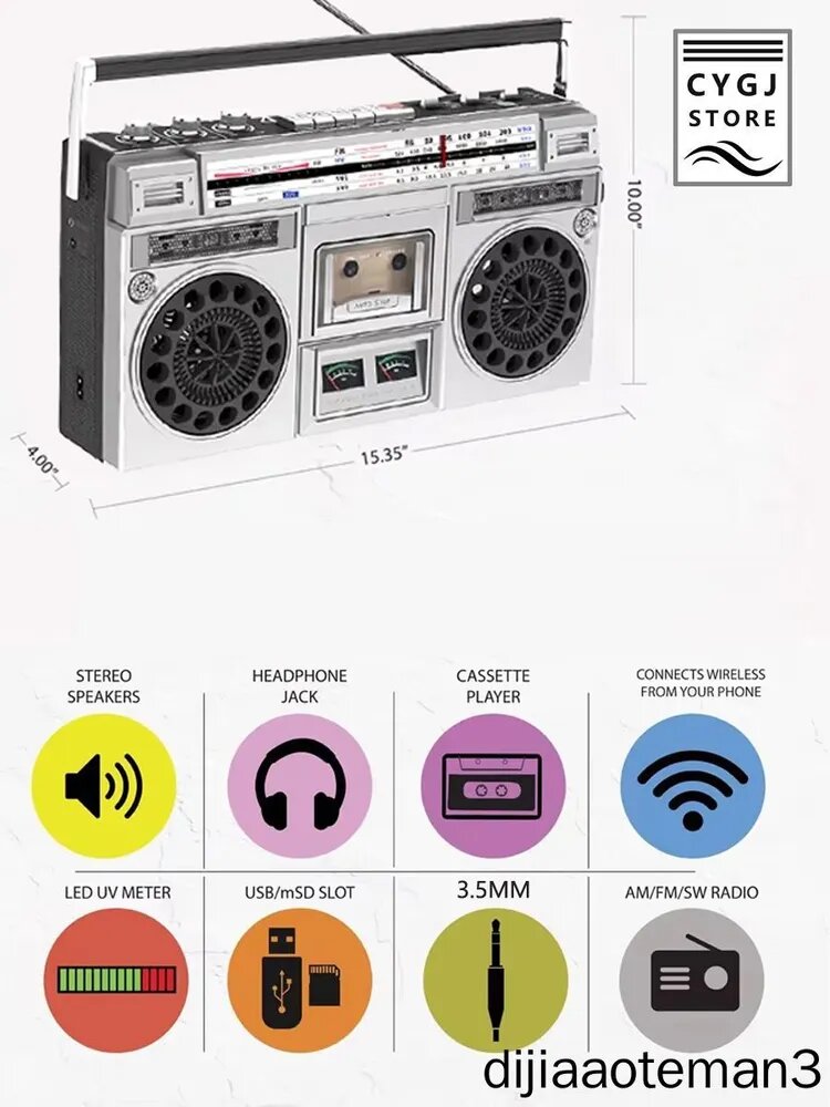 Ретро магнитола с Bluetooth, AM/FM/SW, серебристый цвет, воспроизведение кассет, USB-порт — фото 1
