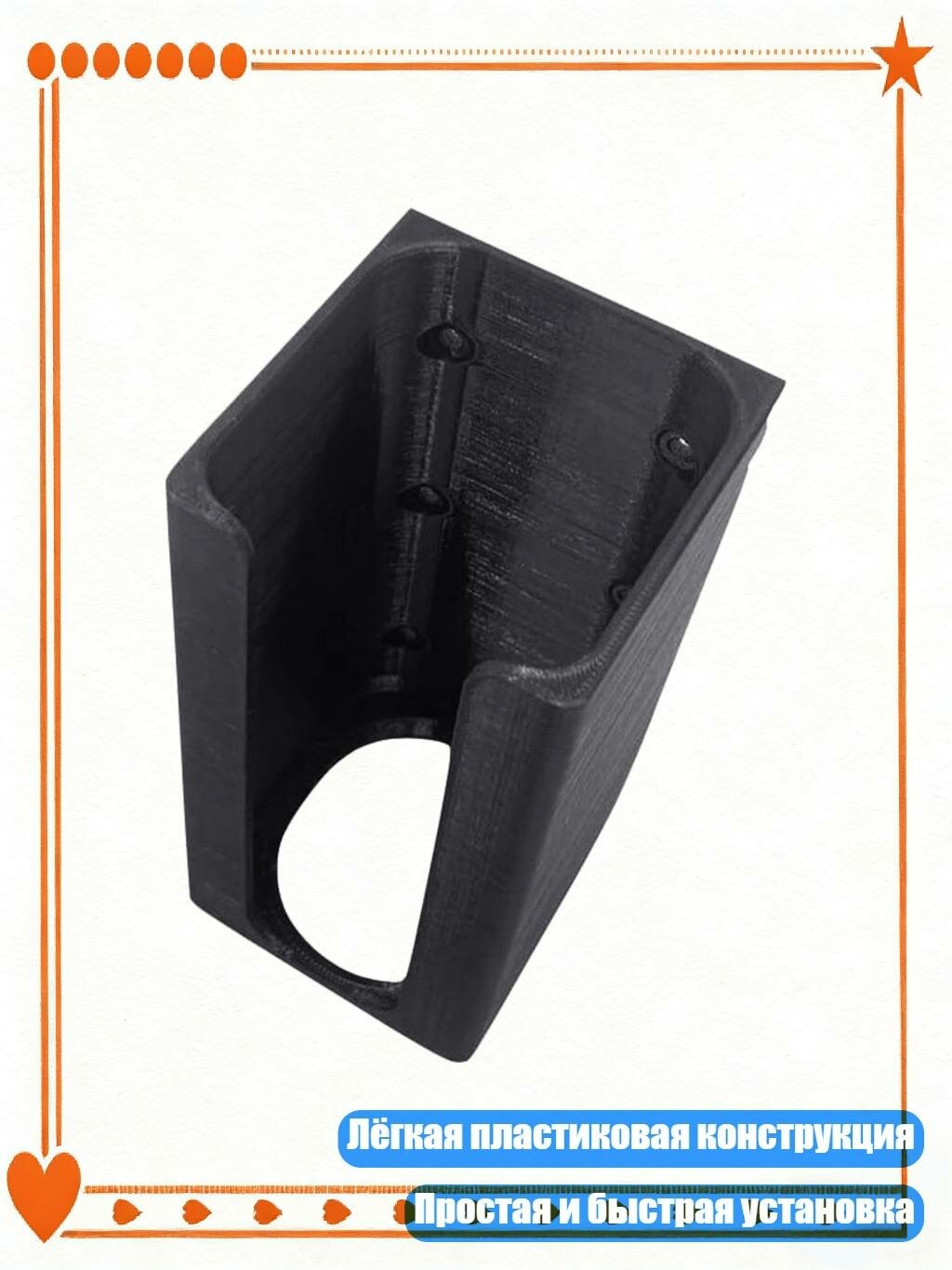 Регулируемая универсальная стойка для дрели, Черный - 35mm