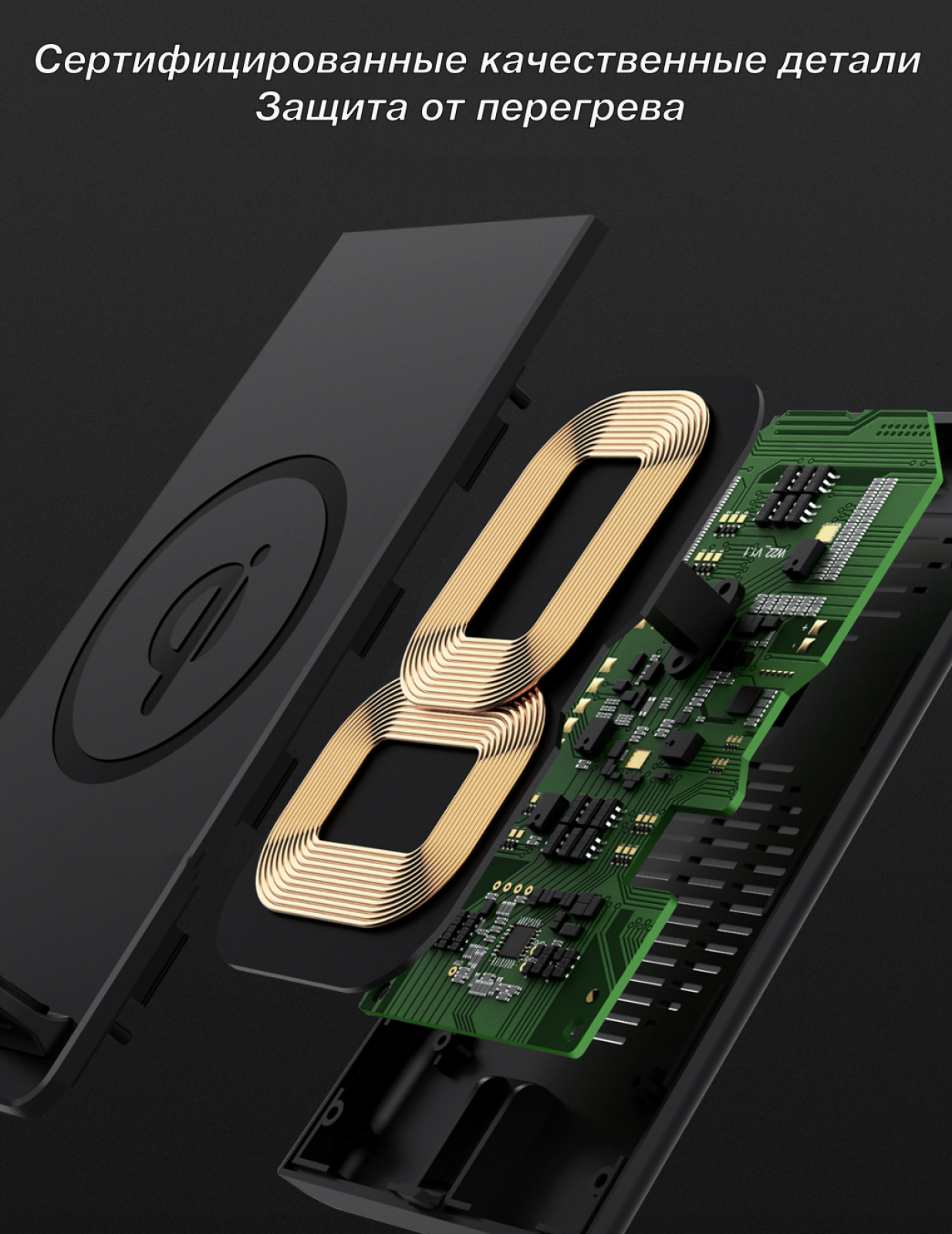 Беспроводное зарядное устройство 3 в 1 MyPads A144-610 для iPhone 12/13, Apple Watch и AirPods