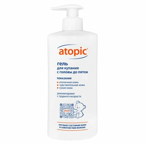 Гель для купания с головы до пяток Atopic/Атопик фл. 400мл