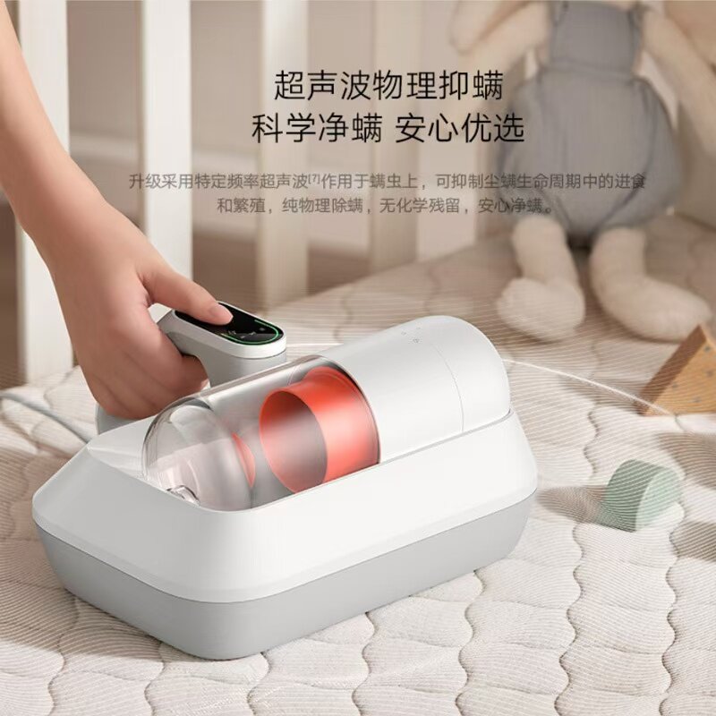 Xiaomi Пылесос для удаления пылевого клеща Dust Mite Vacuum Cleaner Pro, белый
