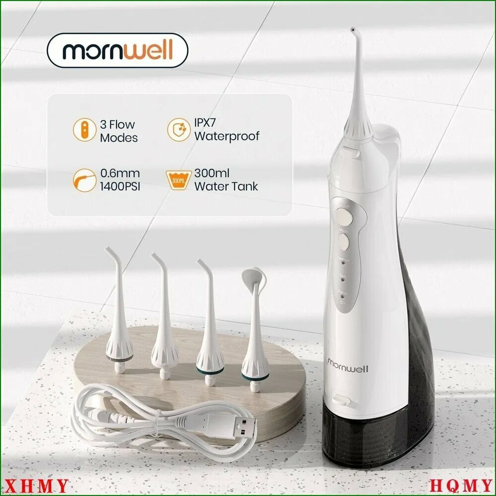 Портативный ирригатор MORNWELL с 4 насадками, бестселлер, зарядка USB, объем 300 мл