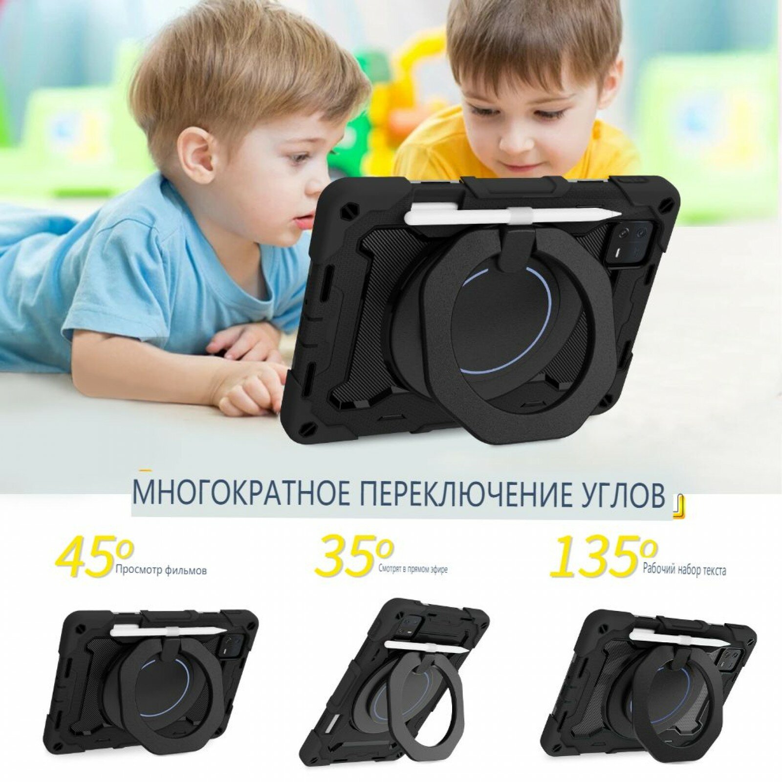 Чехол MyPads для планшетов Xiaomi Pad 6 и Pad 6 Pro 11" с плечевым ремнем и кольцом-подставкой, черный