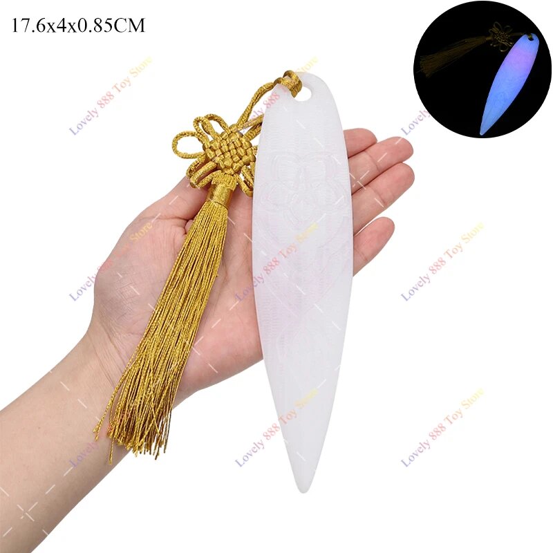 Бутафорский меч INT'G для косплея No.3