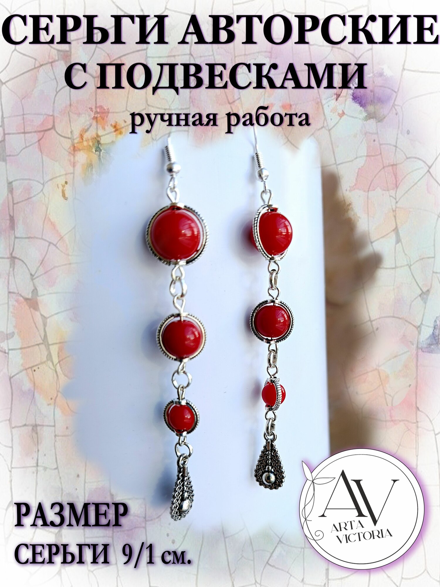 Серьги, муранское стекло, стекло
