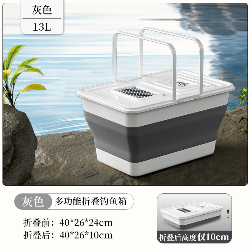 Складное ведро для рыбалки, многофункциональное ведро для живой рыбы для рыбалки на открытом воздухе, ведро для воды для автомобильных путешествий на природе, ящик для хранения.